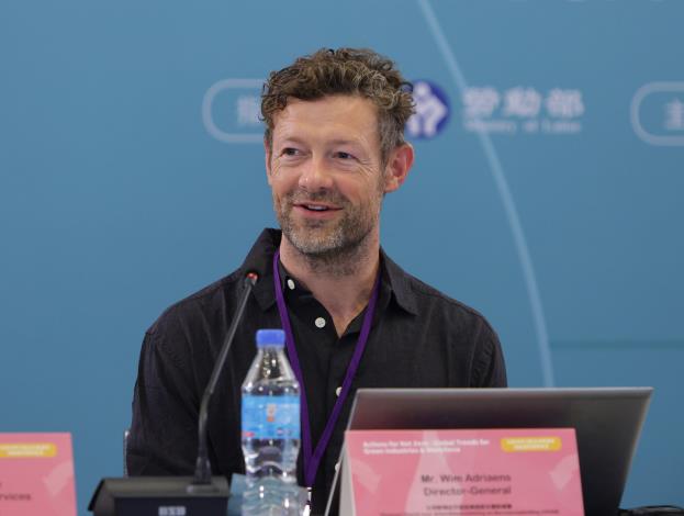 WDA Holds Net-Zero International Forum, Inviting Belgium, Thailand ...